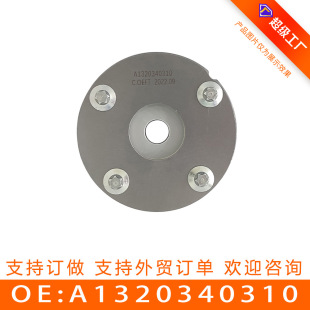 适用于 奔驰 正时齿轮 相位调节器 凸轮轴链轮 A1320340310-阿里巴巴