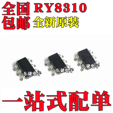 全新原装 RY8310 丝印 GBCAB 贴片SOT23-6 同步降压器芯片IC-阿里巴巴