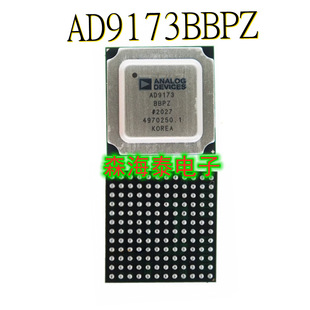 AD9173BBPZ AD9173 BGA-144 全新原装正品 可配单 可询价-阿里巴巴