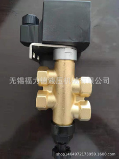 DFL24-8,DFL24-15,DFL24-25二位四通电磁换向阀 直动式电磁阀-阿里巴巴