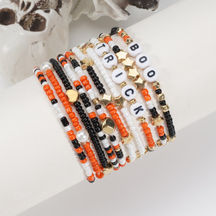 10条/套 万圣节手链 TRICK BOO米珠串珠手串 派对度假节日手链-阿里巴巴