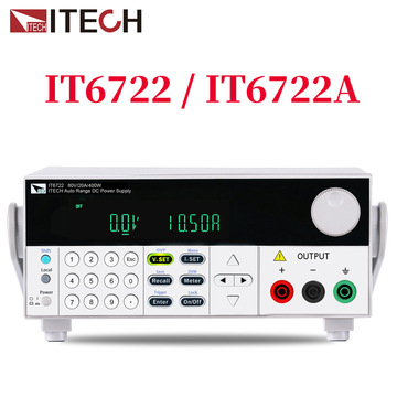 艾德克斯/ITECH 直流稳压电源宽范围可编程开关可调IT6722/6722A-阿里巴巴