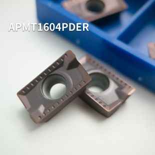 跨境外贸 数控铣刀 工厂批发 APMT1604 硬质合金 milling insert-阿里巴巴