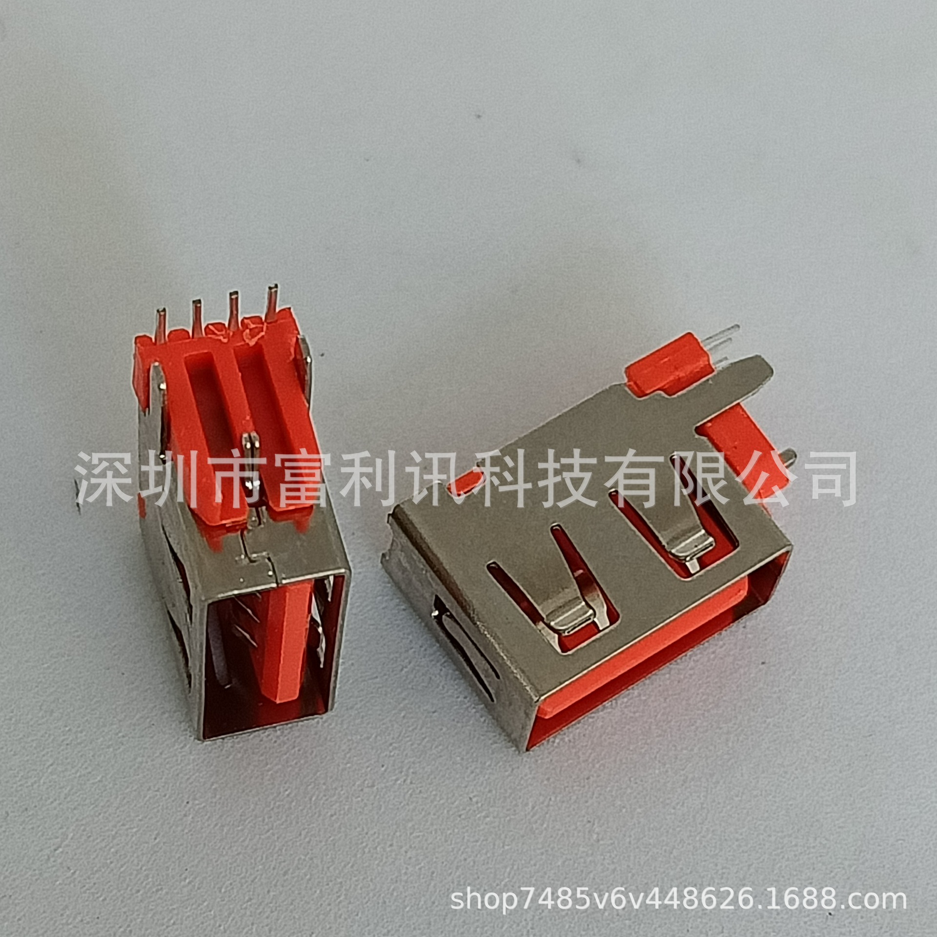 侧插 USB 2.0 AF 4P母座 三脚直插 短体14.0 直脚直边 黑色胶芯-阿里巴巴