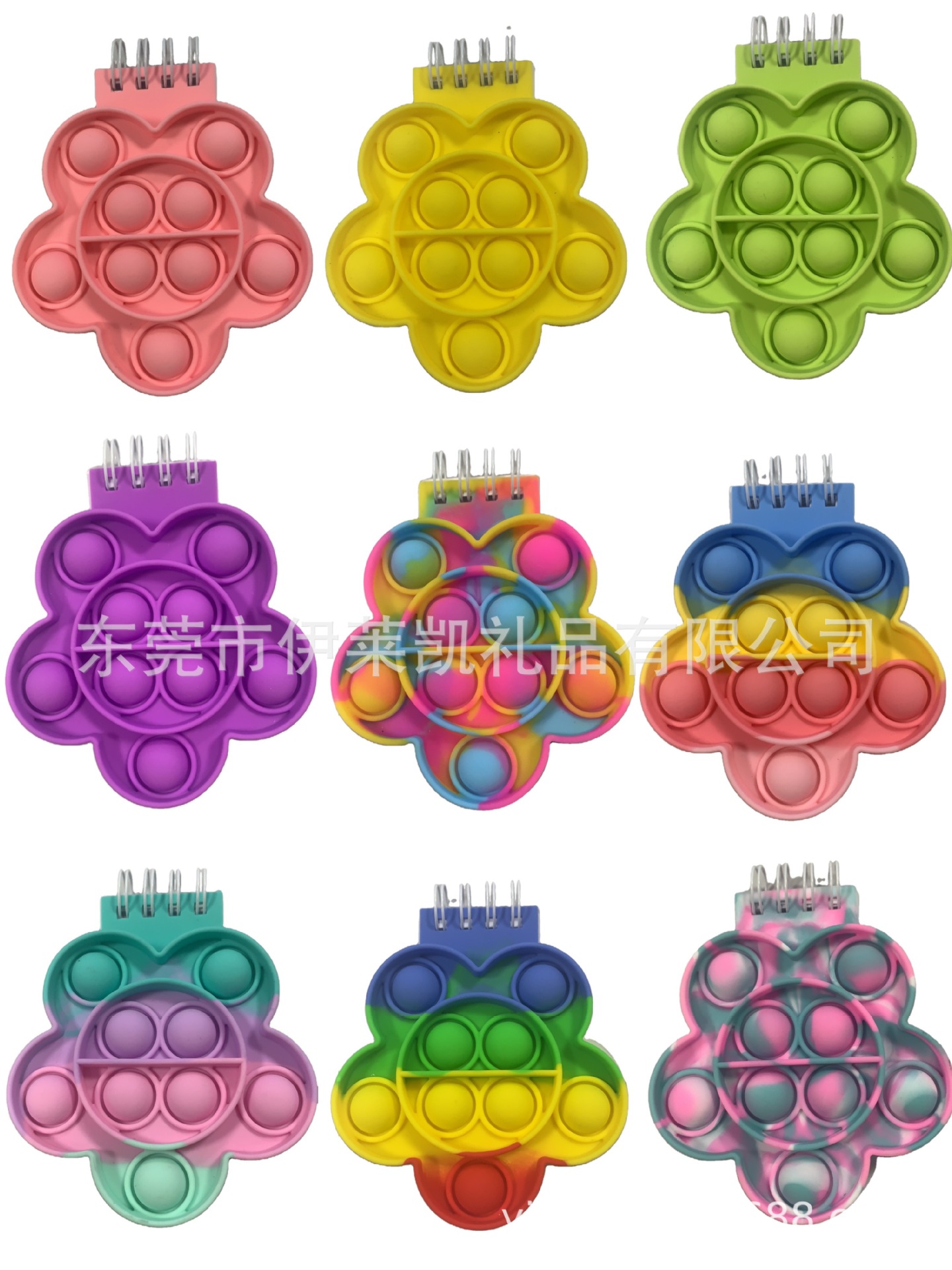 源头工厂灭鼠先锋便签本 解压便签本 解压本 灭鼠先锋本子 mini-阿里巴巴