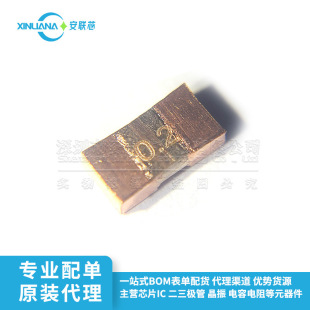 HoXGS2512-0.2mR-1%电流采样电阻/分流器 封装2512 0.2mΩ ±1%3W-阿里巴巴