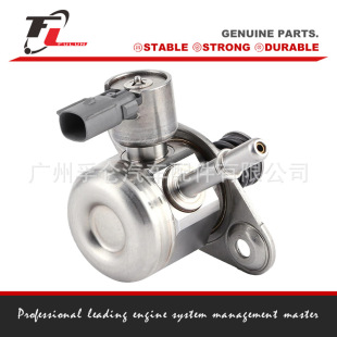 汽车配件12651170 12658481高压燃油泵-阿里巴巴