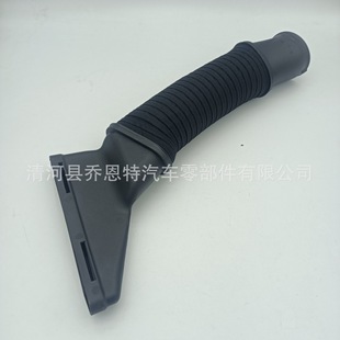 汽车进气软管吸气管适用于奔驰2780904982 2780905082-阿里巴巴