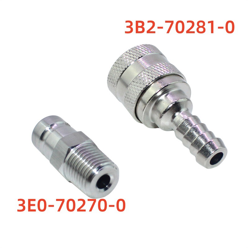 东发50匹以下船外机油管公接头\/母油嘴3B2-70281-0 3E0-70270-0-阿里巴巴