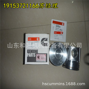 康明斯L10活塞环 3803961活塞组件 重工机械配件-阿里巴巴