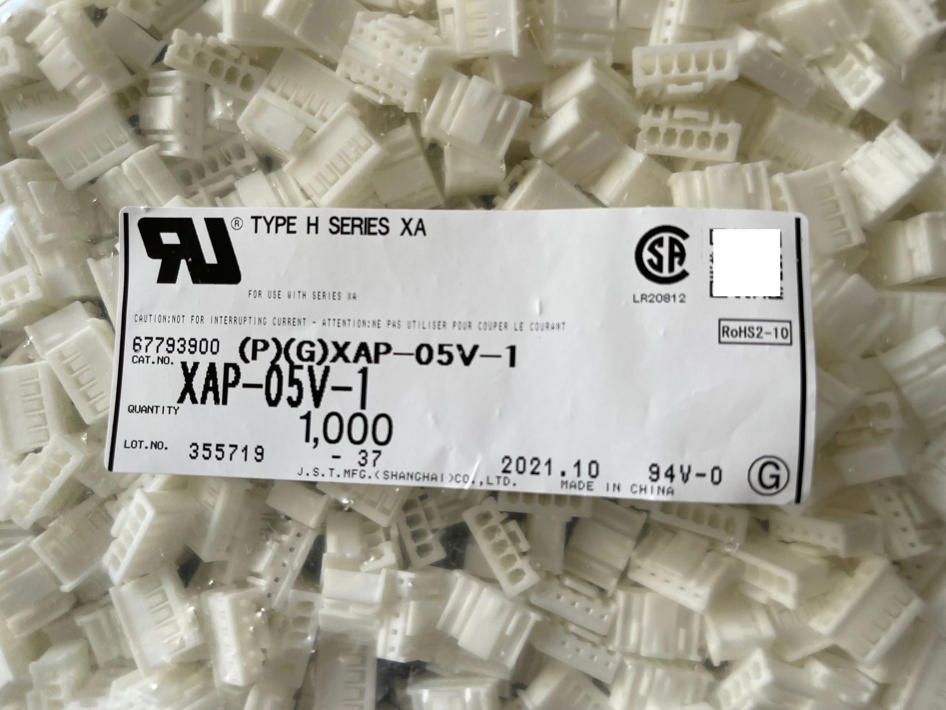 现货供应 JST XAP-05V-1-阿里巴巴