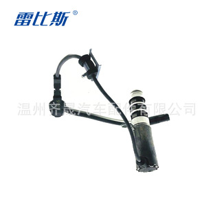 适用于 宝马 标致 机油控制阀 VVT阀 V860164280 V764723880-阿里巴巴