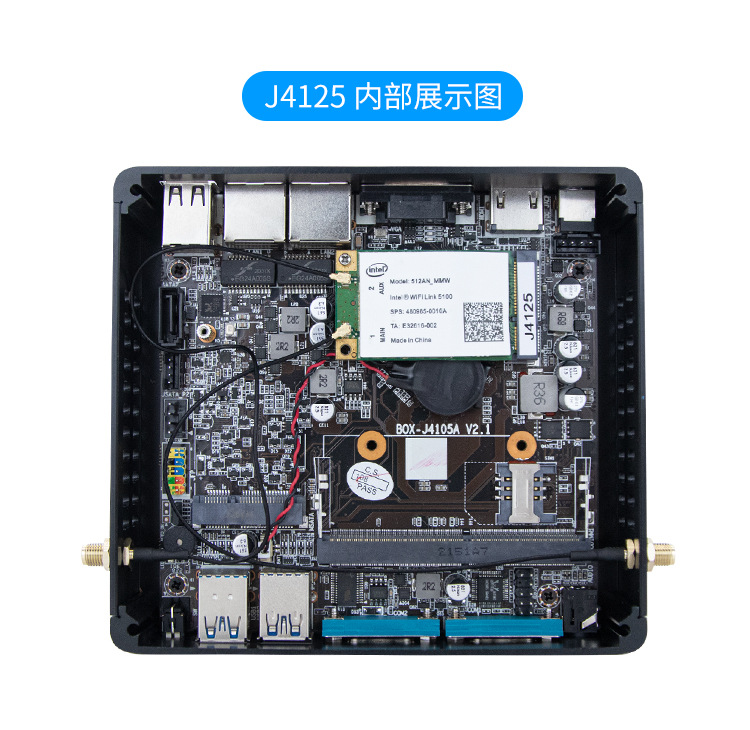 芯盛美J4125迷你工控机电脑双网微型工控主机mini办公小主机批发-阿里巴巴