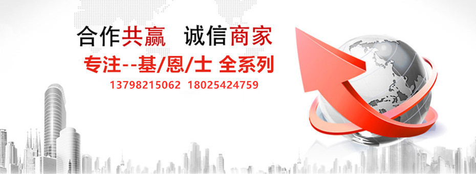 基恩士SR-710+N-R2+OP-27937 条码读取器 成套全新原装正品询价-阿里巴巴