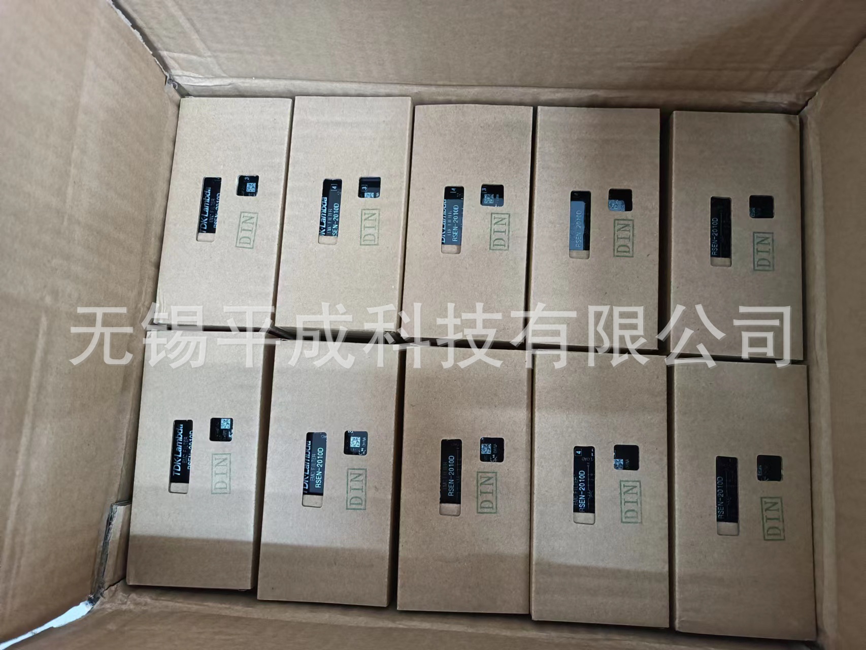 TDK-LAMBDA噪音滤波器RSEN-2020D(30个现货）-阿里巴巴