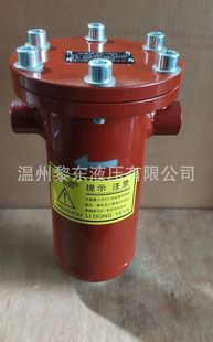 944850Q 944851Q 944869Q 944870Q 944894Q回油滤芯 过滤器滤芯-阿里巴巴