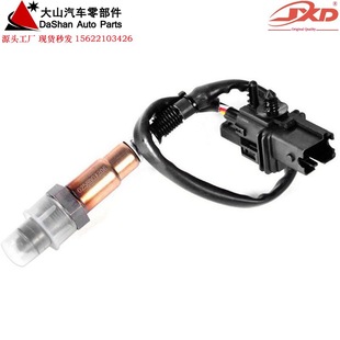 适用卡迪拉克0258007206氧传感器22693-7Y020 12499877汽车传感-阿里巴巴