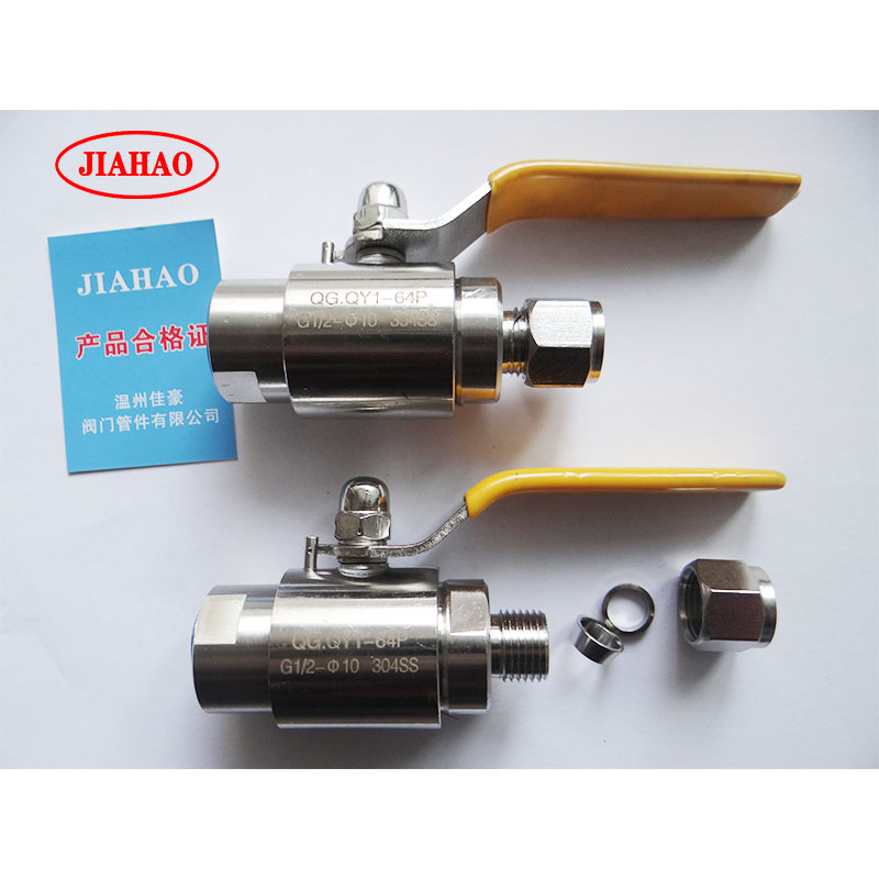 佳豪QG.QY1-25P PN25 G1/2-￠8 304SS不锈钢卡套式气源球阀-阿里巴巴