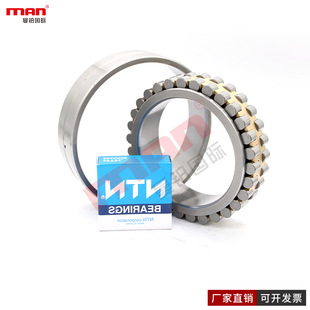 日本NTN双列圆柱滚子轴承NN3024 3026 3028 3030 3032 3034K-阿里巴巴