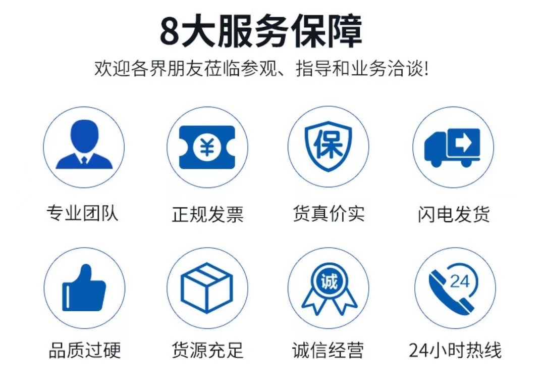 替代THK AFJ GREASE JHML高速直线导轨润滑油 半导体黄油润滑油-阿里巴巴