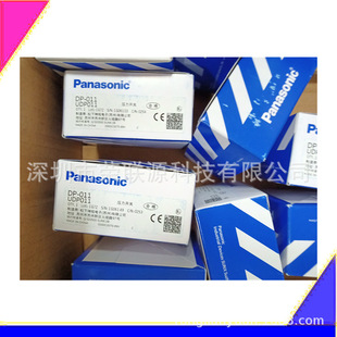 A6松下电机电缆MFECA0050TKE MFECA0100EAD MFECA0100EAE全新原装-阿里巴巴