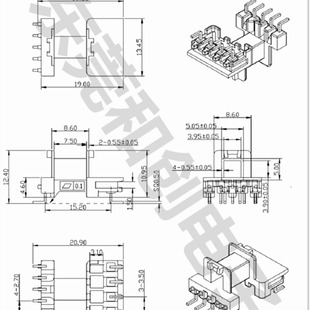 EE12.6变压器骨架EE12.6电木骨架BOBBIN贴片单边加宽4+5-阿里巴巴