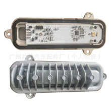 别克君威日行灯-别克君威日行灯批发、促销价格、产地货源 - 阿里巴巴