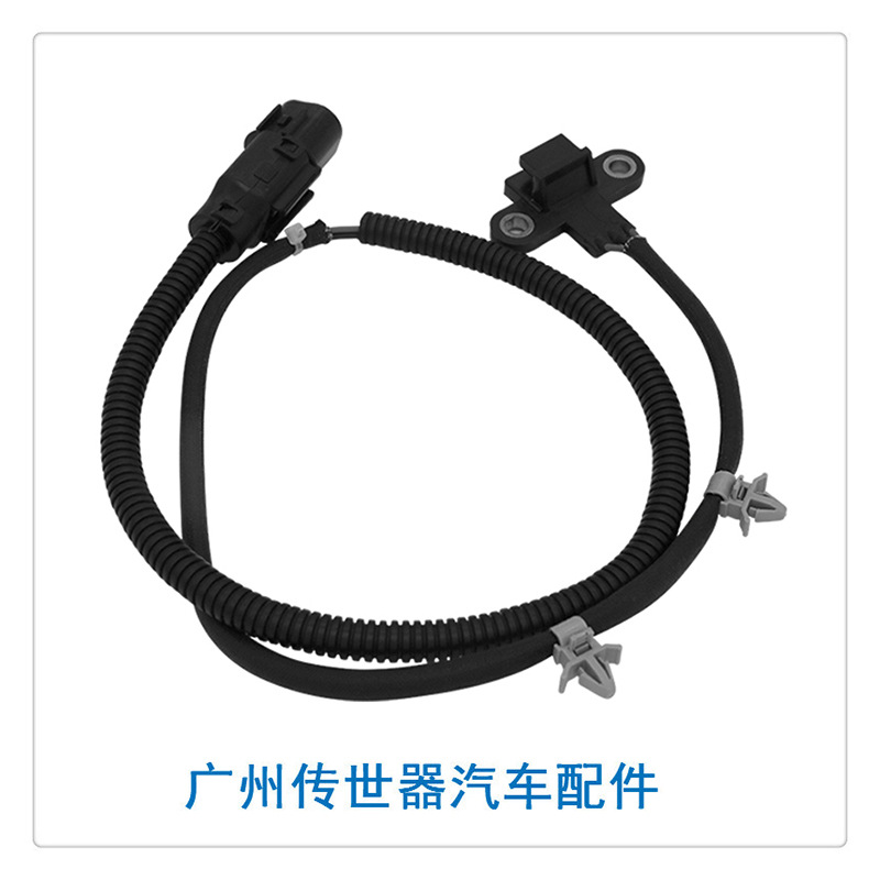 适用于车型现代起亚 曲轴位置传感器 39310-38060 3931038060-阿里巴巴