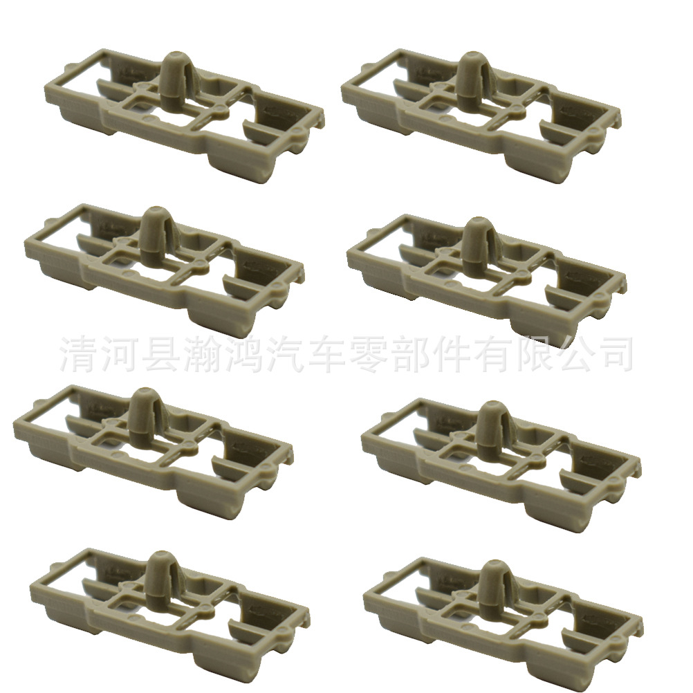 塑料门密封夹适用于宝马 X5 E53 前后 51717006757 发动机罩支架-阿里巴巴
