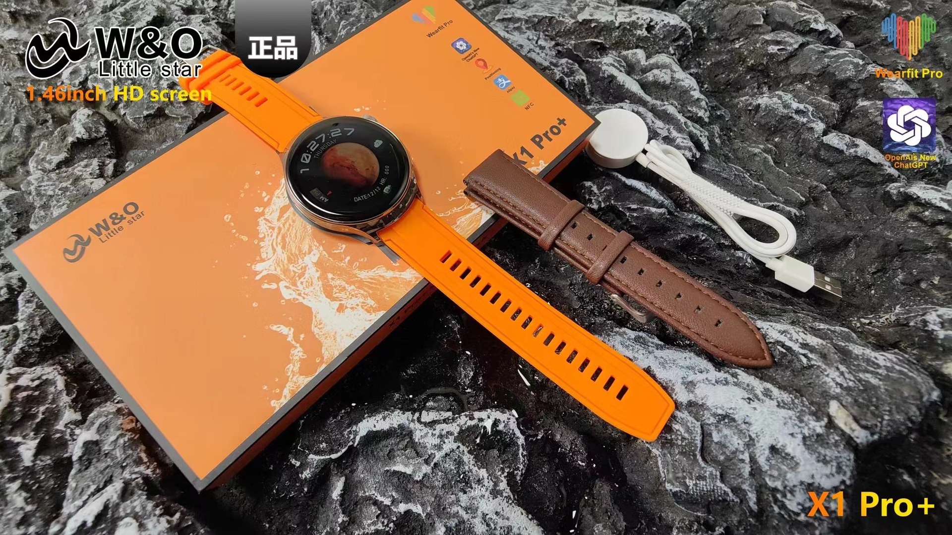 w&O新款X1PRO+智能手表离线双支付语音助手运动手环NFC门禁卡-阿里巴巴