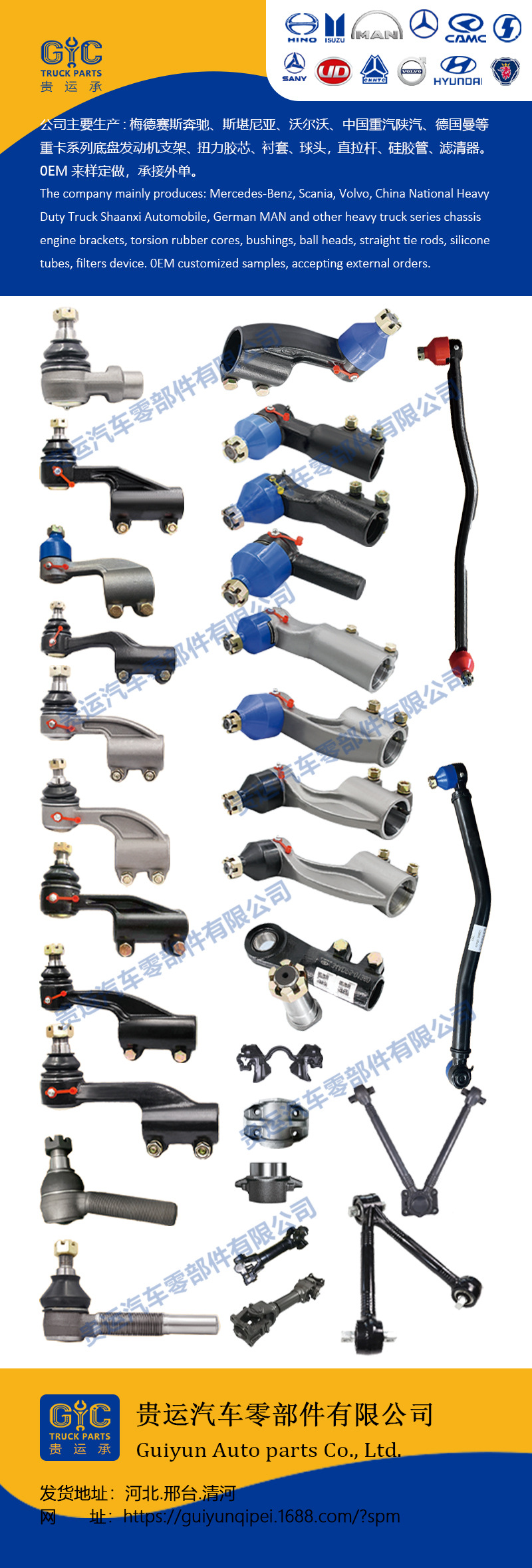 1664729C3 1664729C7 3613279C4 M17445 3613279C3 3613279C2-阿里巴巴