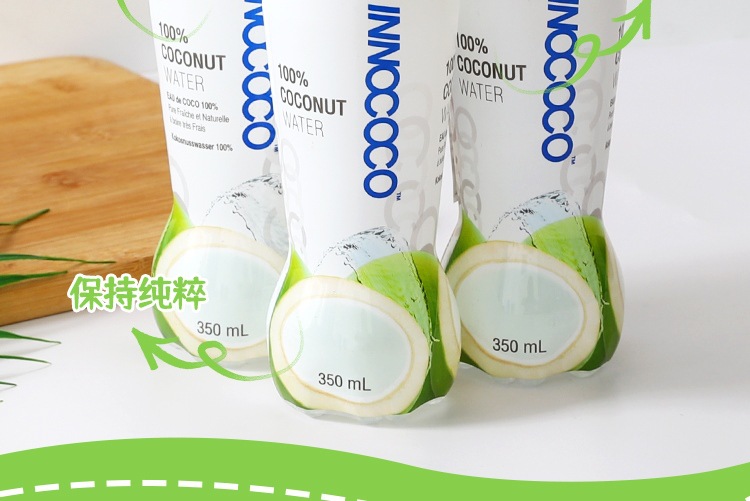泰国进口INNOCOCO椰子水批发生榨果汁饮料夏天网红商用饮品整箱-阿里巴巴