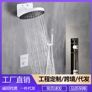 入墙式智能恒温暗装花洒套装全铜黑色冷热飞雨瀑布隐藏龙头AL2301-阿里巴巴