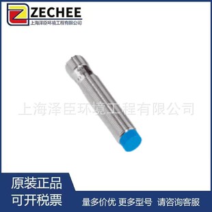 德国SICK原装现货IME12-08NPSZC0S电感式接近传感器1040780-阿里巴巴