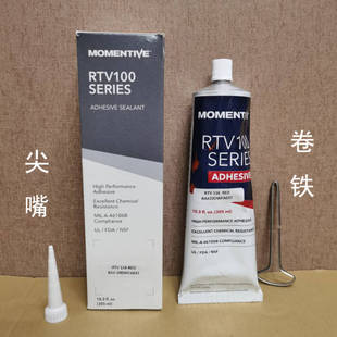 RTV118迈图胶水密封硅橡胶/RTV102/RTV103/RTV106/RTV108/RTV157-阿里巴巴