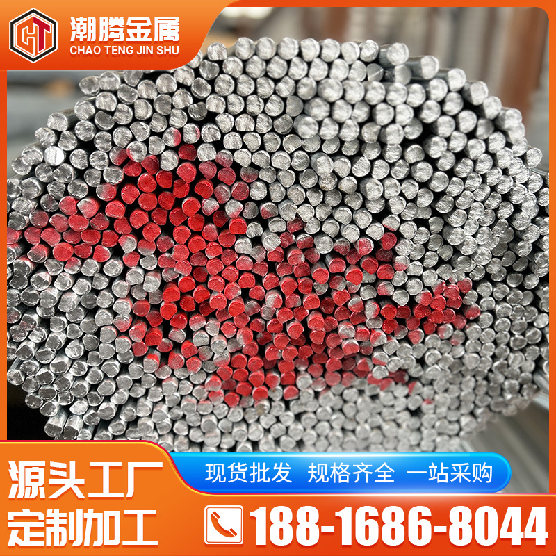 广东Q235接地镀锌圆钢6/8/10/12/14热镀锌小铁棒热浸实心圆钢棒-阿里巴巴