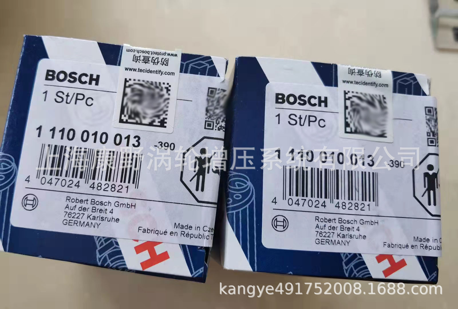 原装共轨泄压阀1110010012 1110010013 1110010014 1110010015-阿里巴巴