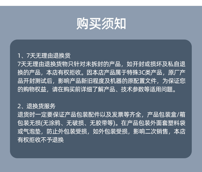 IE4120U-/5E/8E/10P/18TP/-28TP-H1华三H3C弱管理工业交换机-阿里巴巴