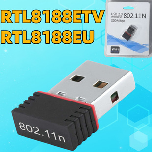 免驱台式迷你无线网卡RTL8188EU ETV电脑USB笔记本WIFI接收器150M-阿里巴巴