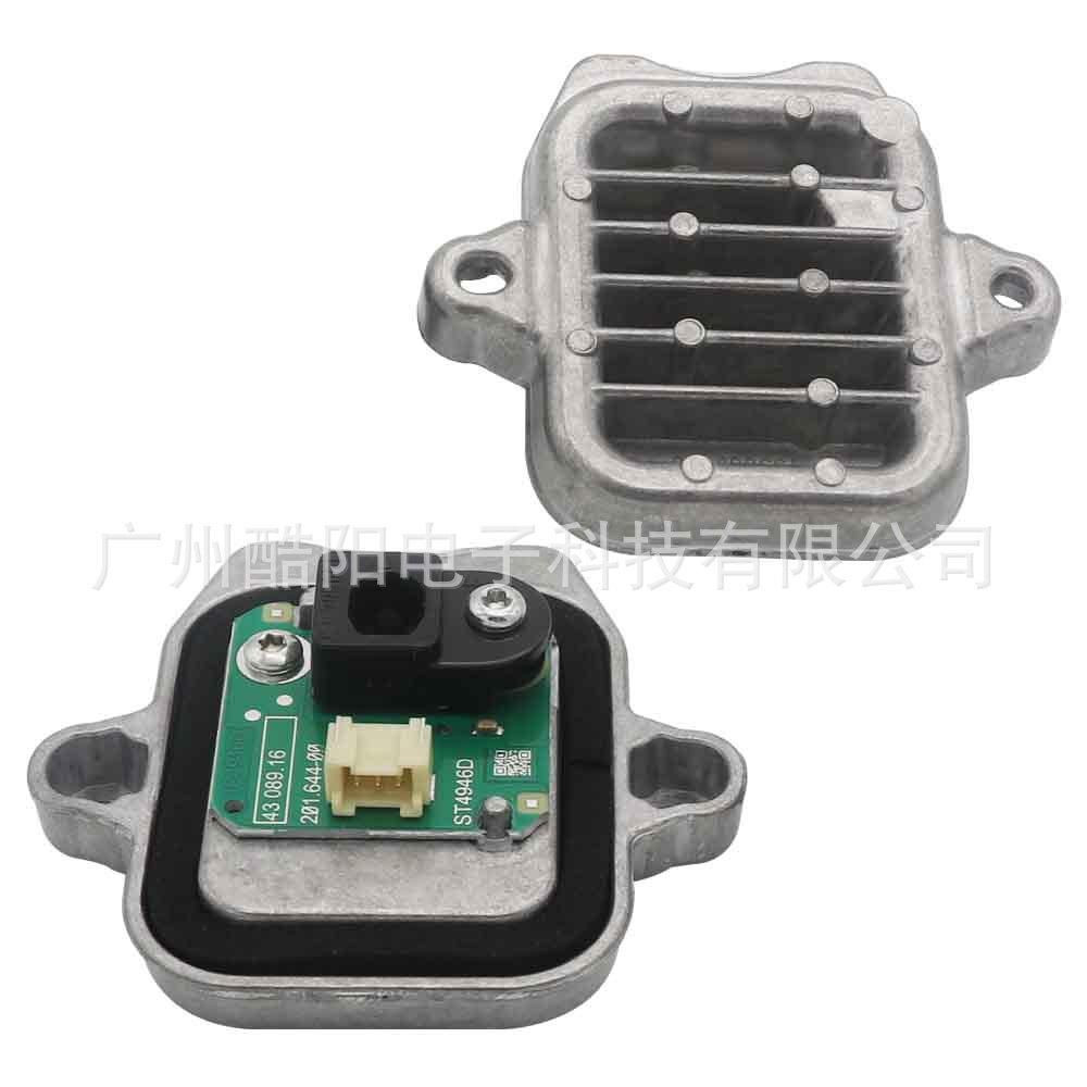 全新LED天使眼7419610 7419615 7419619 7419620 车灯3系F30 F35-阿里巴巴