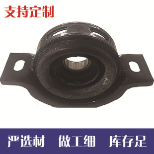 厂家供应 汽车传动轴吊胶适用于福田拓陆者 37230-BZ010-阿里巴巴