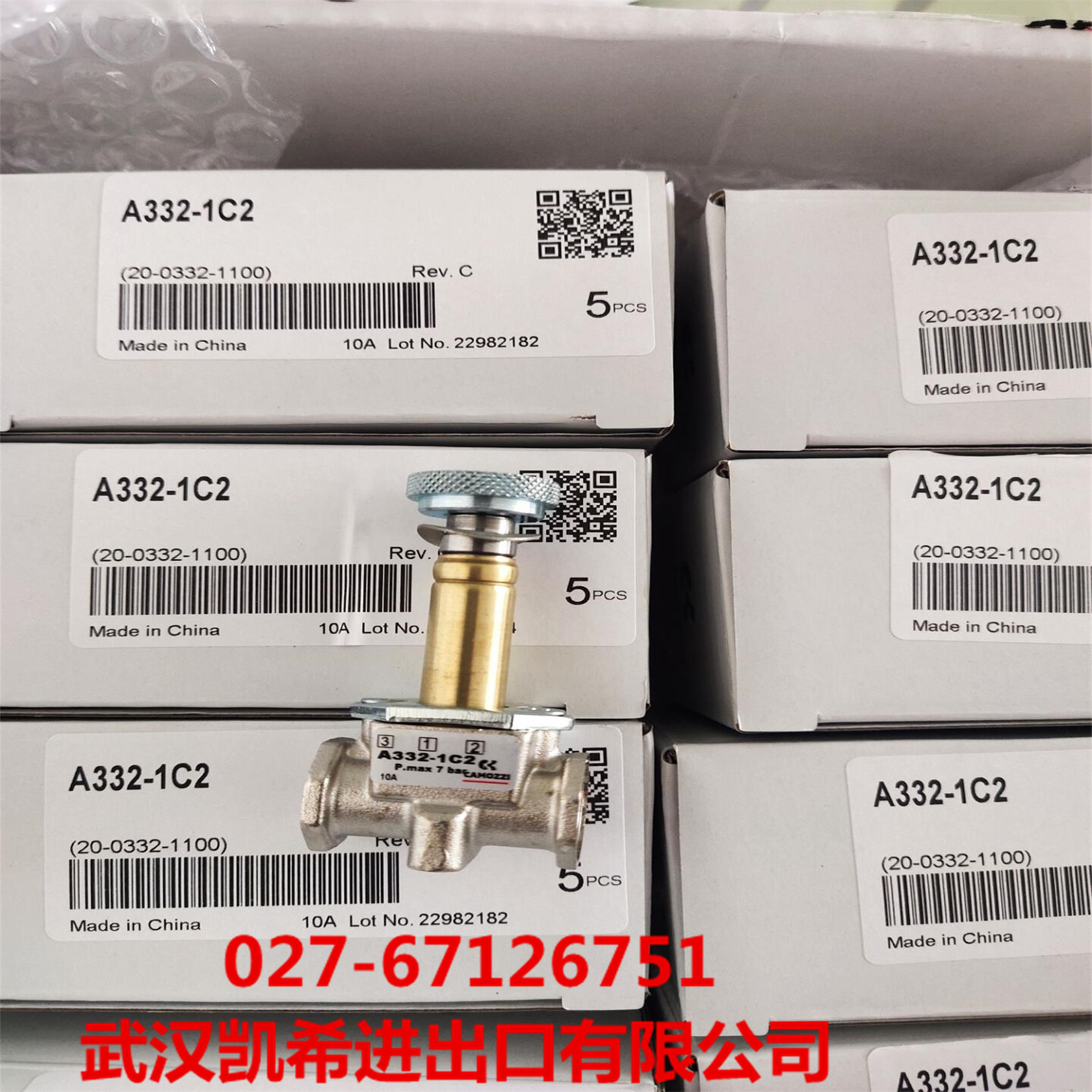 CAMOZZI康茂胜电磁阀A531-BC2 A331-1C2 A631-AC2 A431-1C2-阿里巴巴