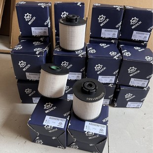 适用奔驰ATEGO AXOR 燃油滤芯A0000901551-阿里巴巴