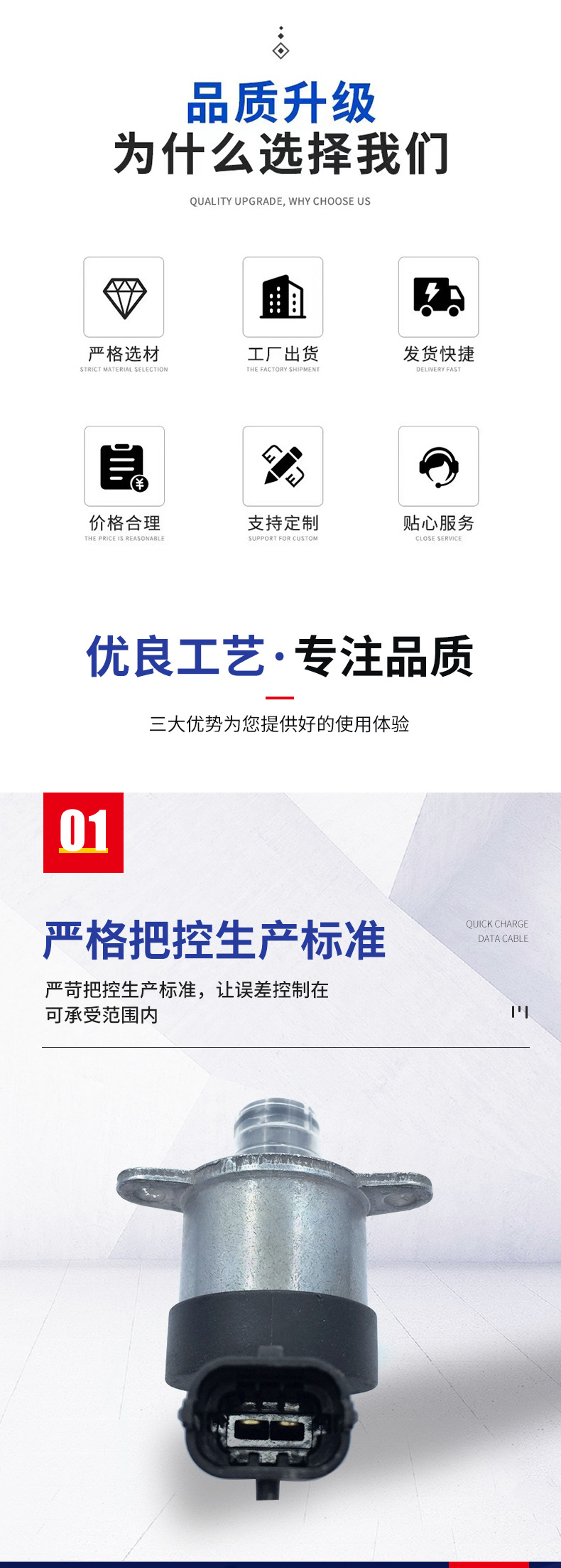 0928400728燃油计量单元 汽配油泵油嘴 不锈钢燃油喷射装置-阿里巴巴
