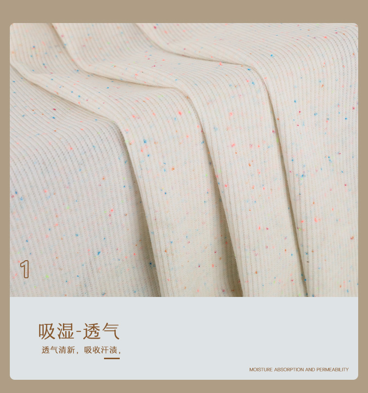 2x2雪花CVC彩点弹力罗纹坑条布料 春夏220g打底衫T恤面料批发-阿里巴巴