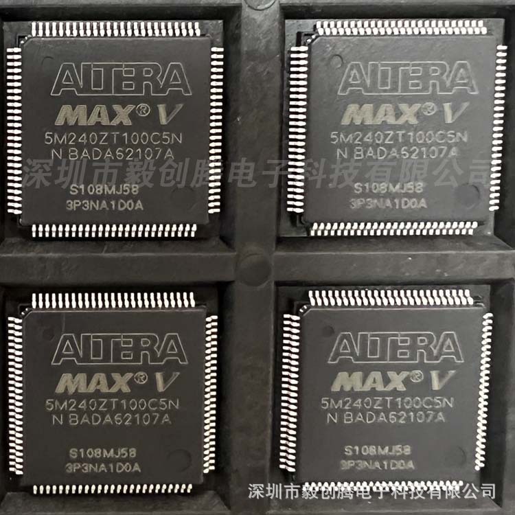 深圳市毅创腾电子科技有限公司_阿里巴巴旺铺