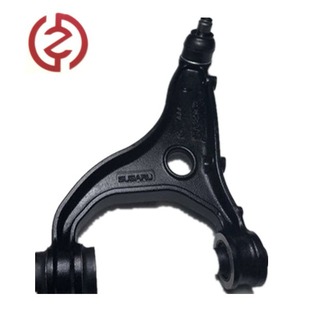 适用斯巴鲁09-12森林人后上摆臂控制臂 20252SC000/20252SC010-阿里巴巴