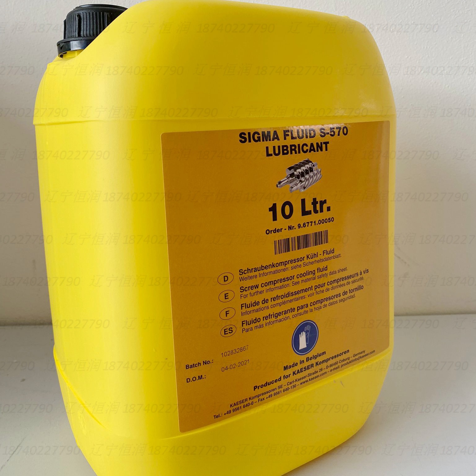 Kaeser Sigma Fluid S-570凯撒KAESER FLUID ROTARY S-46 X-阿里巴巴