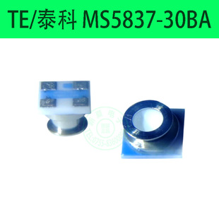 CJMCU-5837 MS5837-30BA 水压 压力传感器 水深测量 原装现货-阿里巴巴