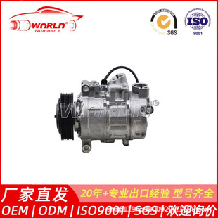 6SEU14C适用于宝马520 N46/N47 WXBM042-阿里巴巴